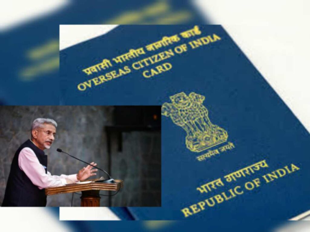 Challenges and Considerations Surrounding Dual Citizenship for Indians ...
